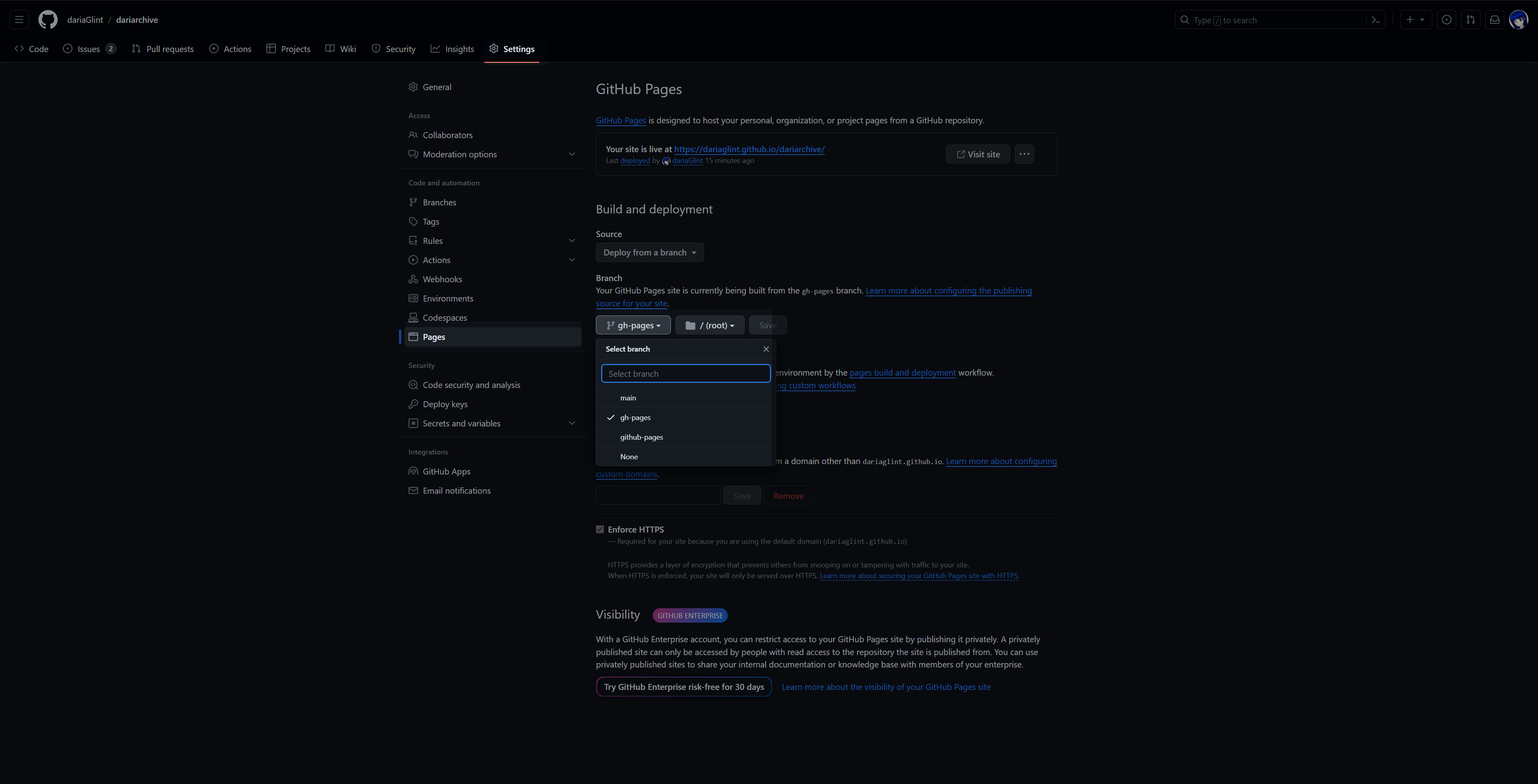 環境構築 - DariArchive